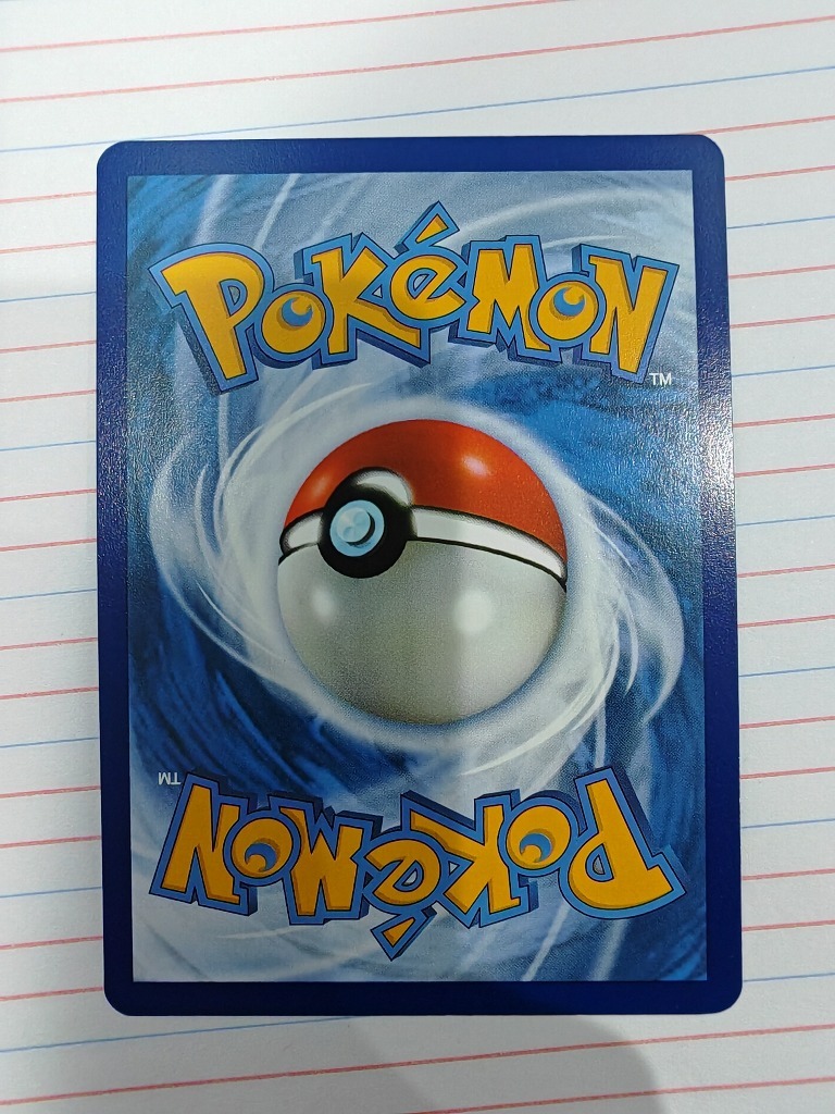 Karty Pokemon Lono (PAL 269) | Ruda Śląska | Kup teraz na Allegro Lokalnie