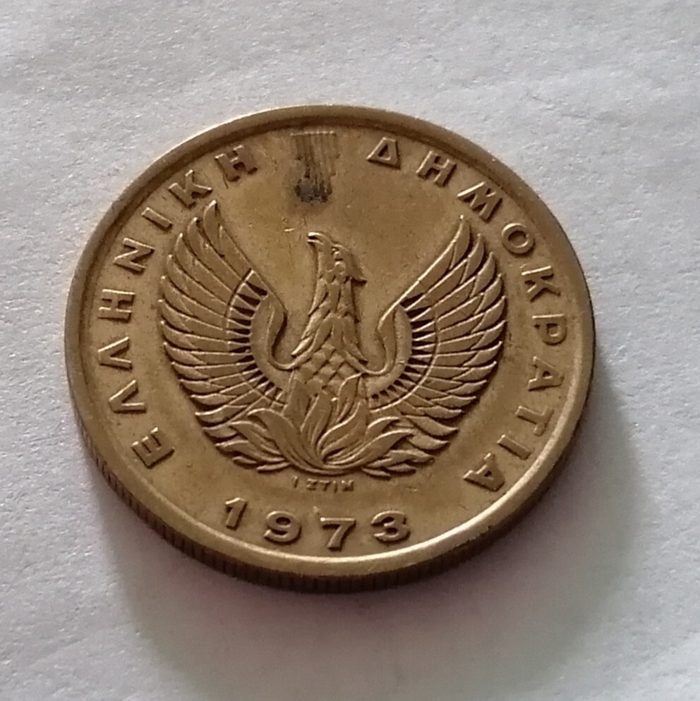 Moneta 1 APAXMH | Oława | Licytacja na Allegro Lokalnie