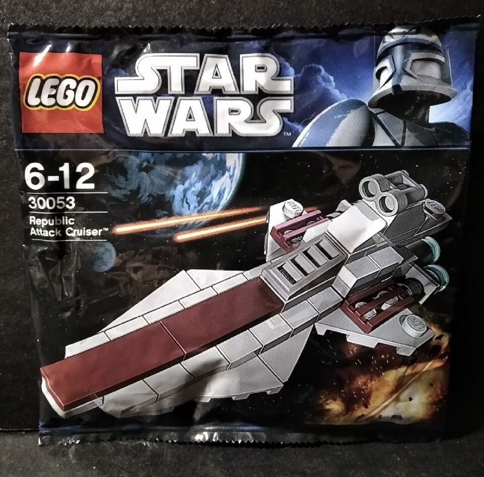 LEGO 30053 Star Wars Republic Attack Cruiser | Świerklany Dolne | Kup ...