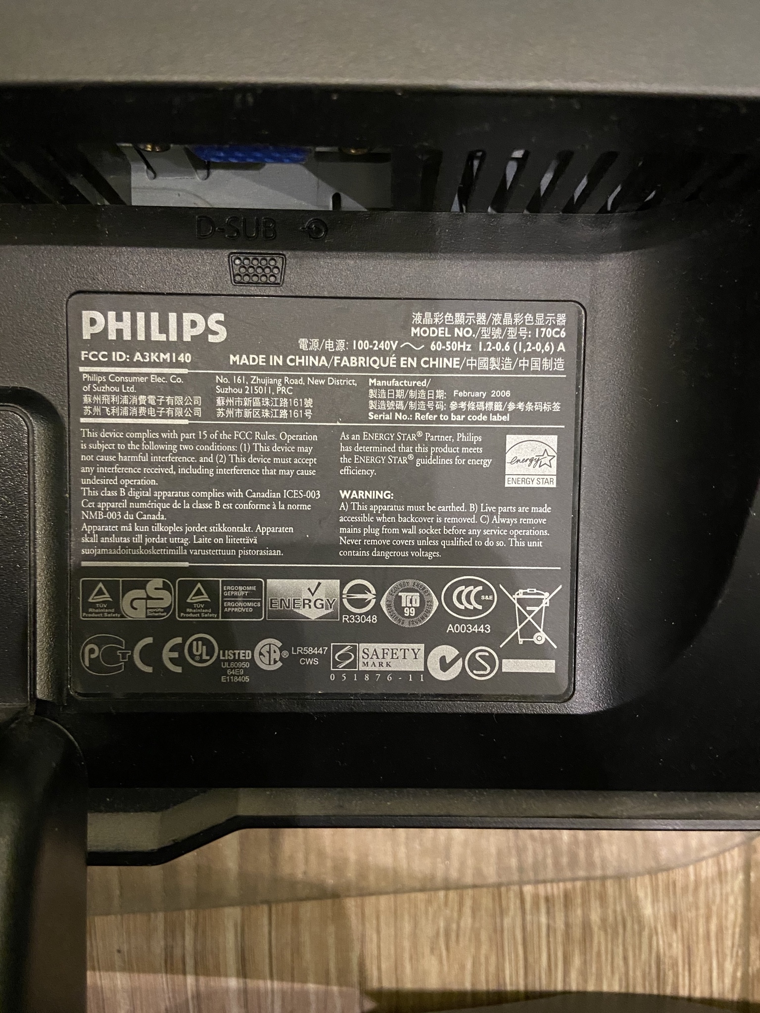Monitor philips 170C | Skorzewo | Kup teraz na Allegro Lokalnie