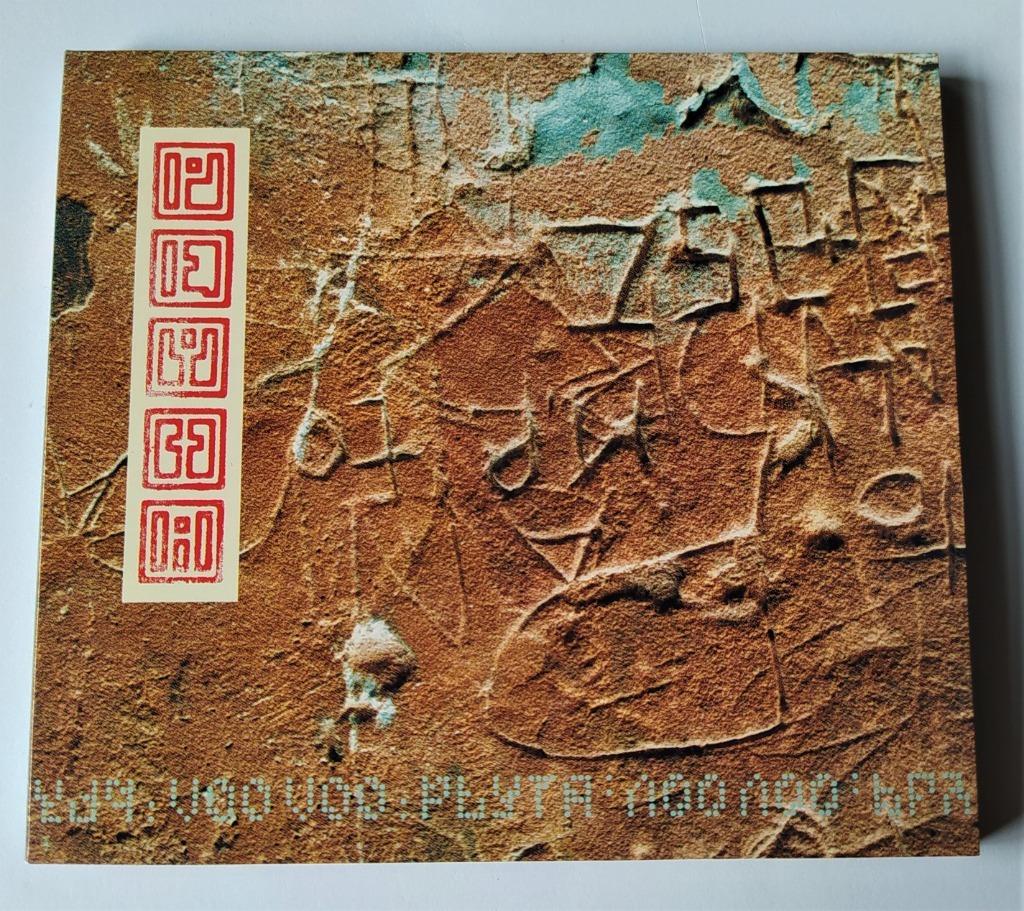 Voo Voo – Płyta z Muzyką - Niska cena na Allegro.pl