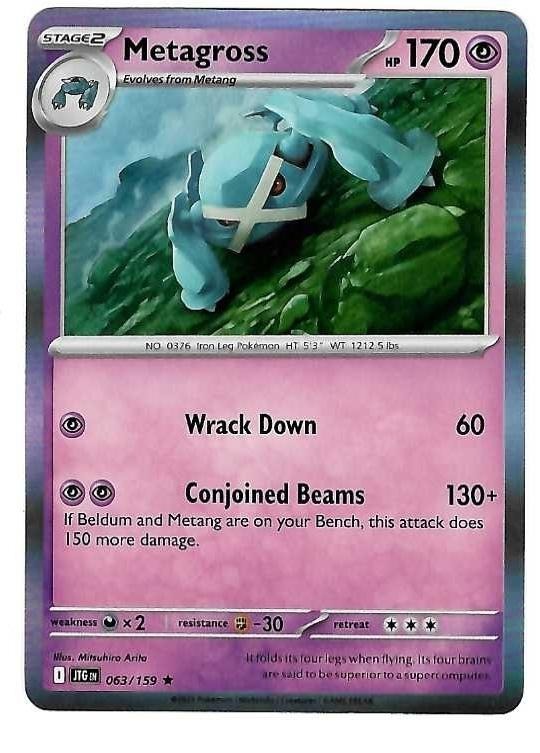 Metagross 063/159 – JTG – karta Pokémon ENG – NM – Rare | Bydgoszcz ...