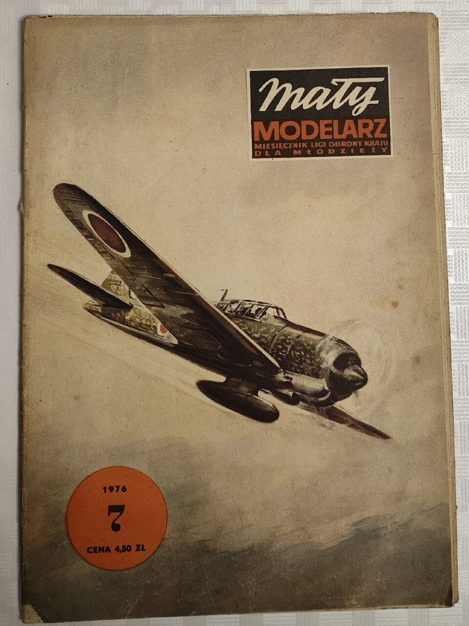 ! Zero Zero Zero - Modele kartonowe - Modelarstwo - Allegro.pl