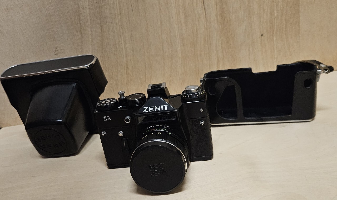 Zenit 11 Aparat Fotograficzny | Szczecin | Kup teraz na Allegro Lokalnie
