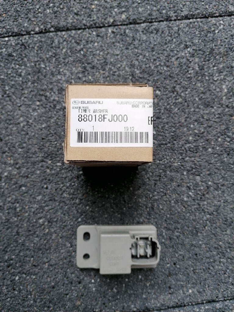 Moduł Przekaźnik Spryskiwaczy Subaru 88018FJ000 | Katowice | Kup teraz ...