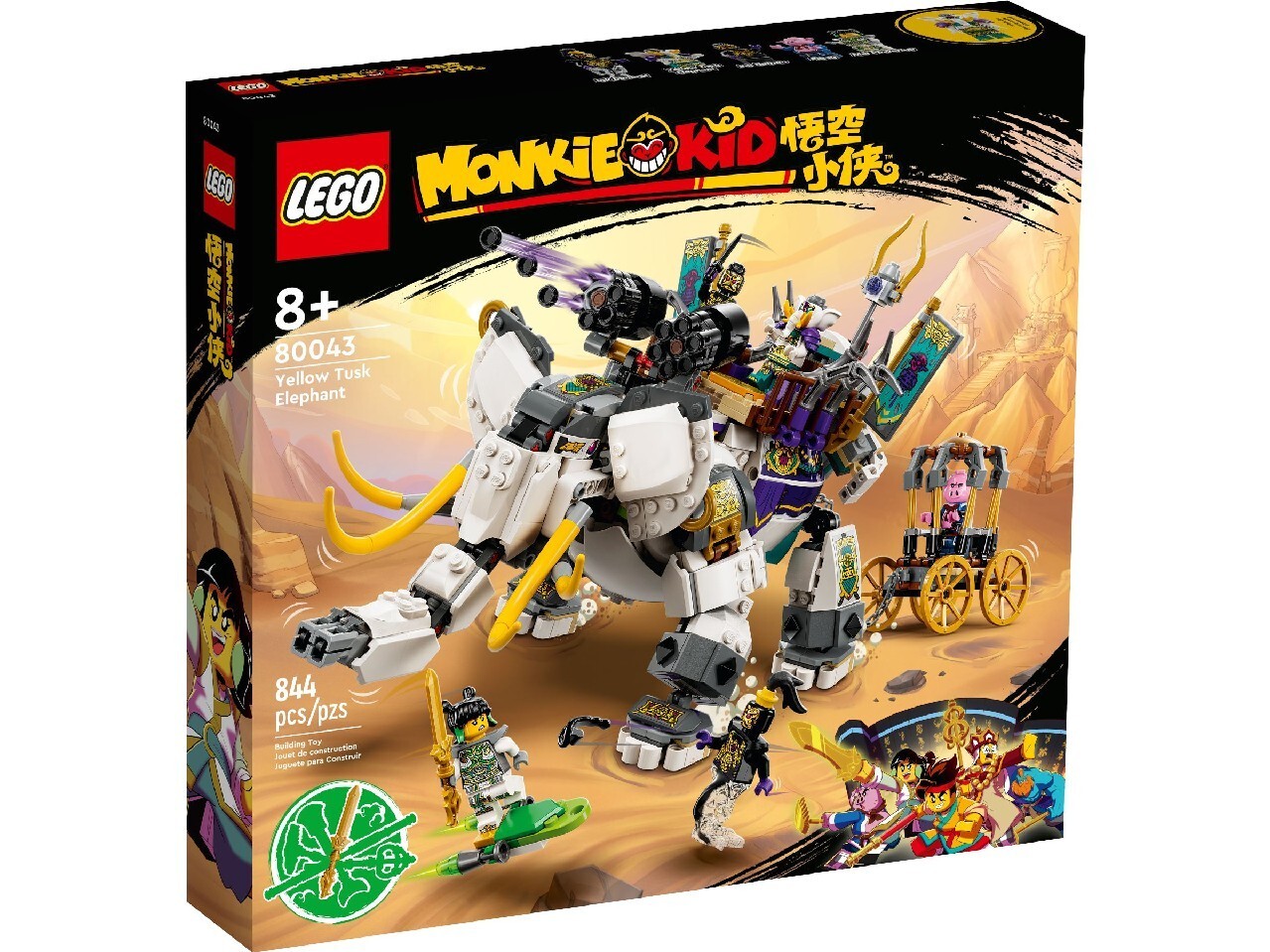 LEGO 80043 Monkie Kid Yellow Tusk Elephant | Wrocław | Kup teraz na ...