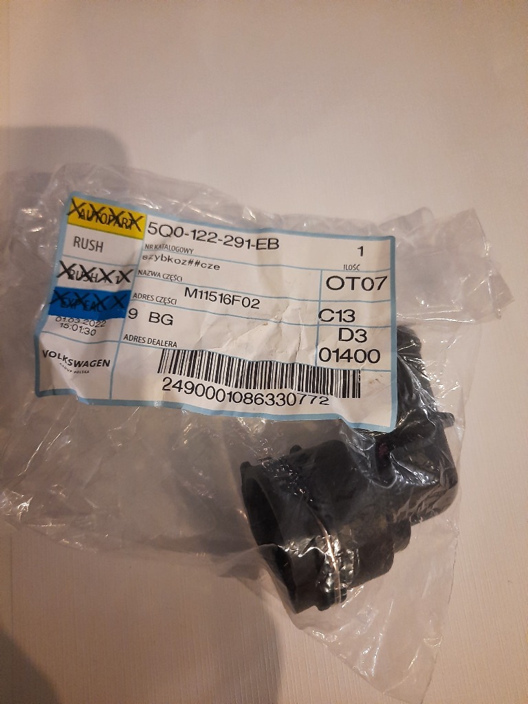Vw Seat Skoda króciec chłodnicy 1 5 TSI 5Q0122291 | Myślenice | Kup ...