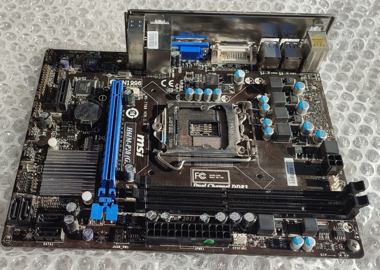Płyta główna MSI H61M P20 G3 MS 7788 DDR3 LGA 1155 | Wrocław | Kup ...