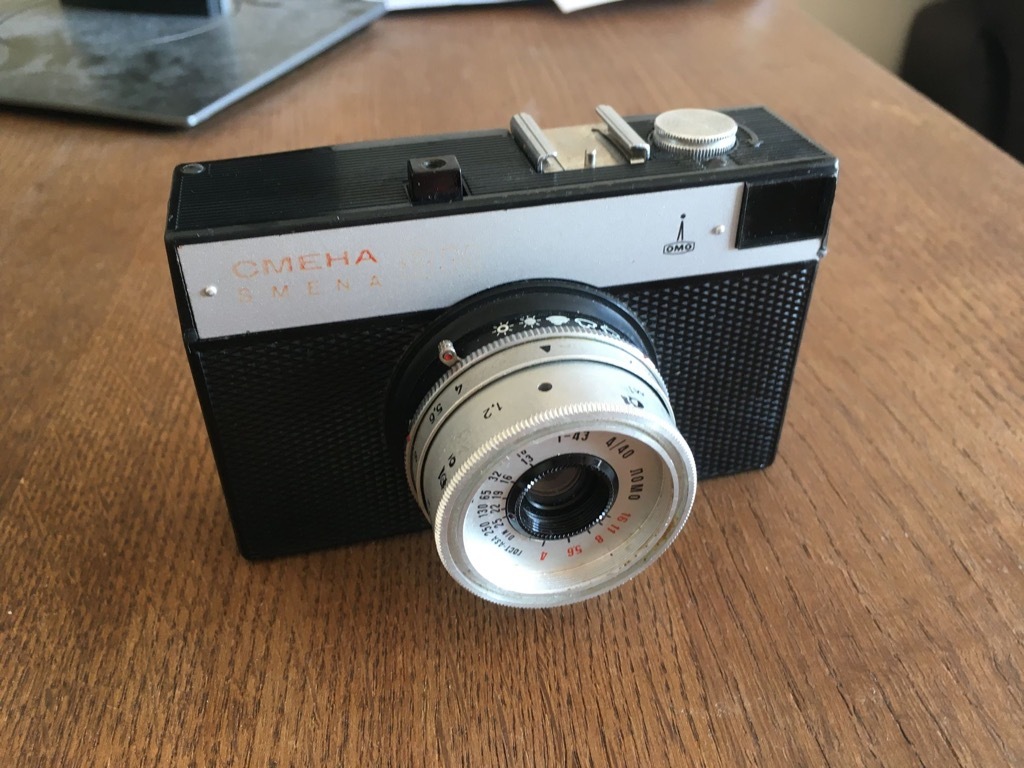 Aparat SMIENA 8M CCCP wraz z futerałem + gratis | Czersk | Kup teraz na ...