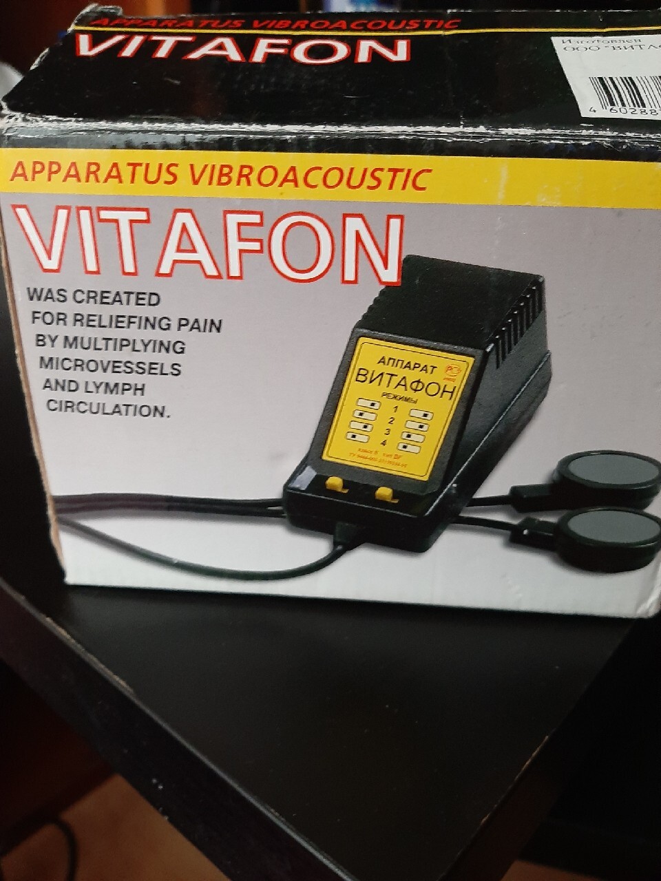 Vitafon urządzenie wibroakustyczne | Warszawa | Kup teraz na Allegro ...