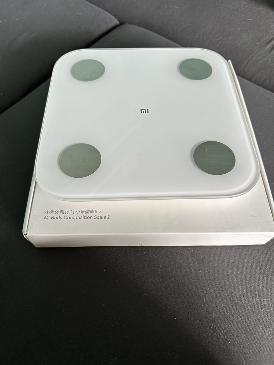 Wagi Elektroniczne Używane - Niska cena na Allegro.pl