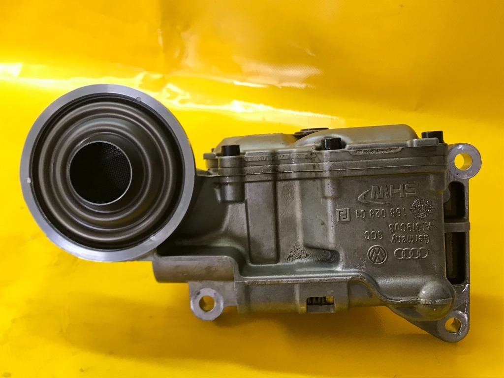 POMPA OLEJU A4 B7 A6 C6 2.4 3.2 FSI AUK 06E115105G | Gózd | Kup teraz ...