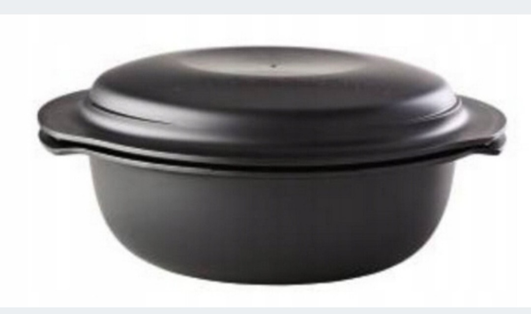 Tupperware Ultra Pro 1 5 l | Kamieniec Ząbk. | Kup teraz na Allegro ...