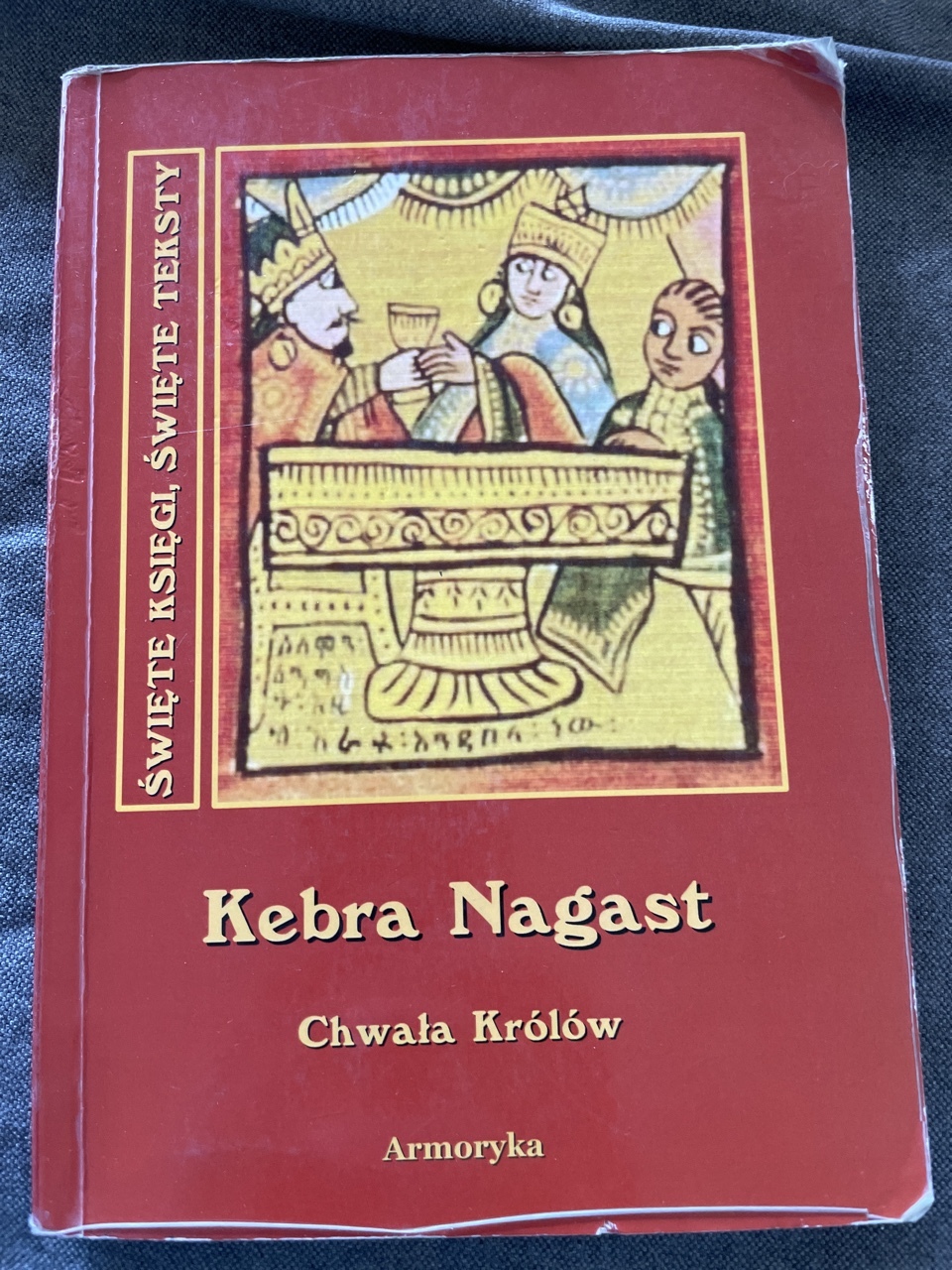 Kebra Nagast Chwała Królów | Wrocław | Kup teraz na Allegro Lokalnie