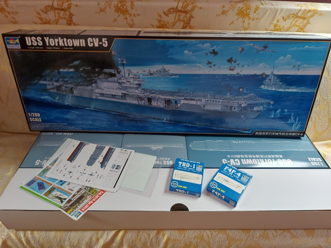 Uss Yorktown cv 5 trumpeter 1:200 plus mały bonus | Katowice ...