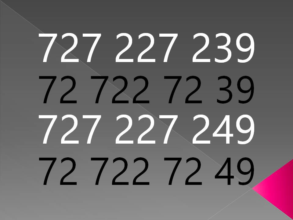 2 x łatwy prosty złoty numer karta SIM para | Iłowa | Kup teraz na ...