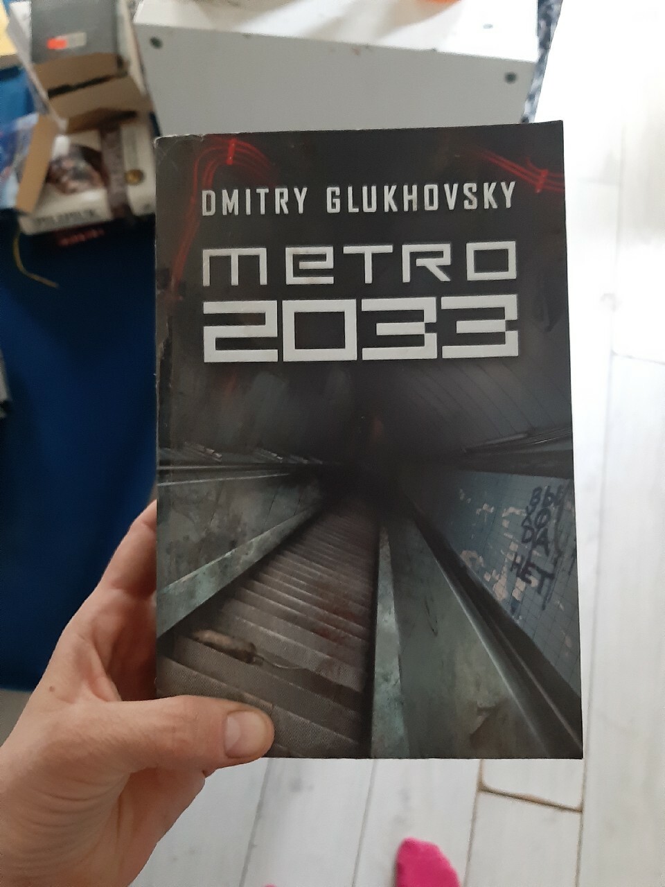 Metro 2033 Książka. Dmitry Glukhovsky. | Kraków | Kup teraz na Allegro ...