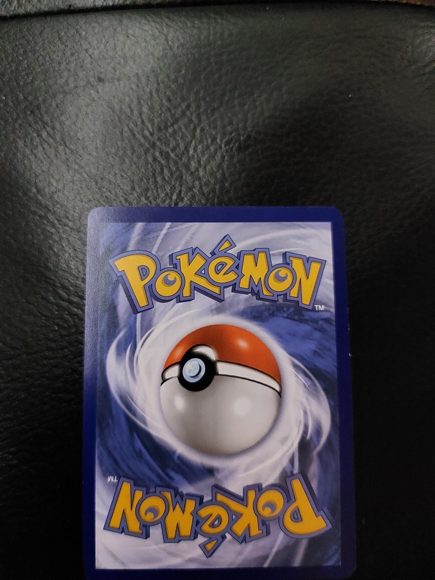 Chin yu full art karta pokemon | Kraków | Kup teraz na Allegro Lokalnie