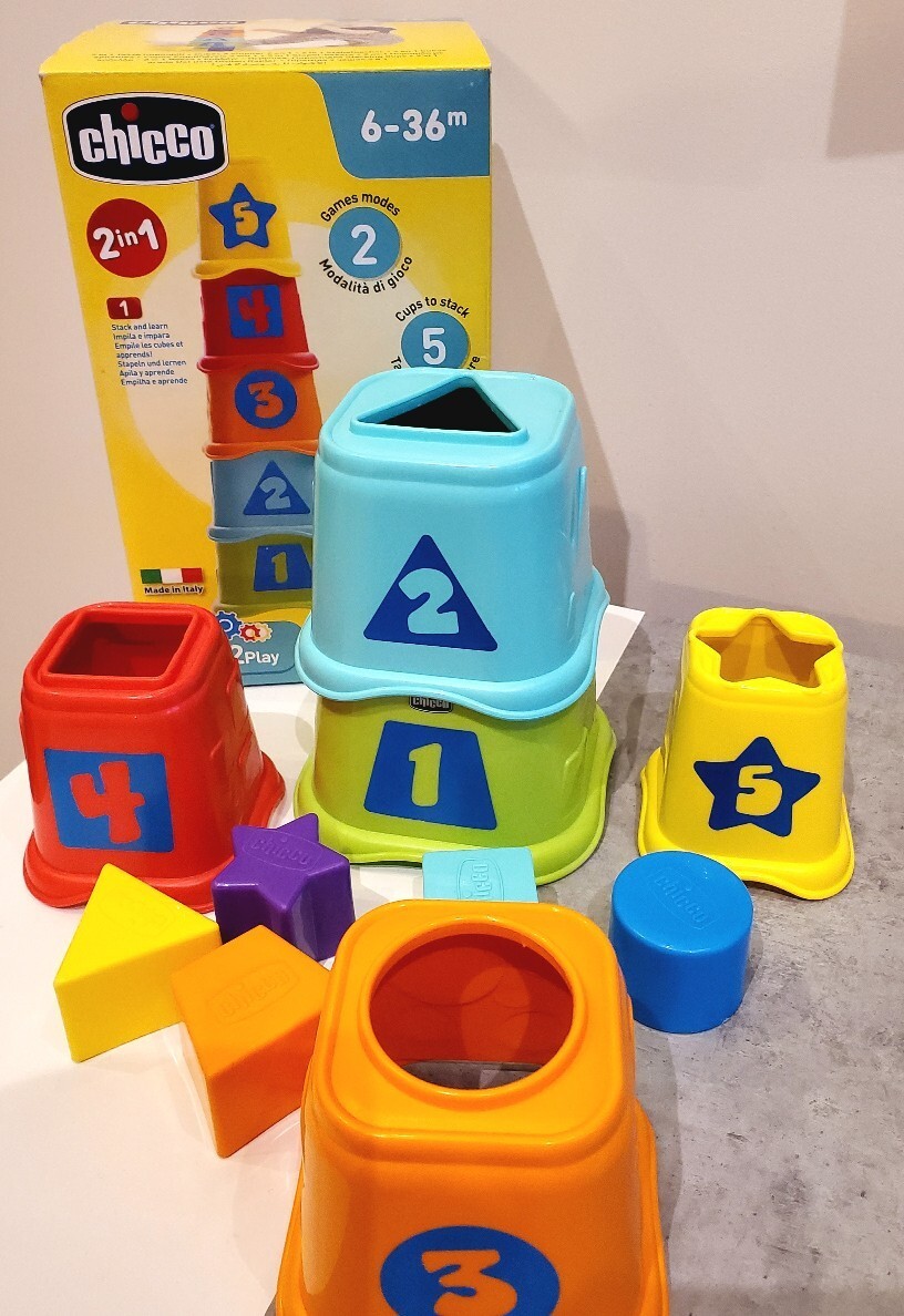 Wieża chicco | Łódź | Kup teraz na Allegro Lokalnie