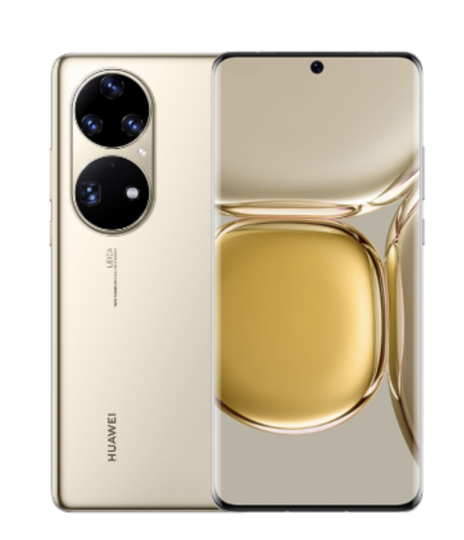Huawei p50 Pro Gold | Wrocław | Kup teraz na Allegro Lokalnie