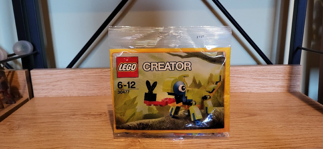 Lego Jaszczurka - Niska cena na Allegro.pl