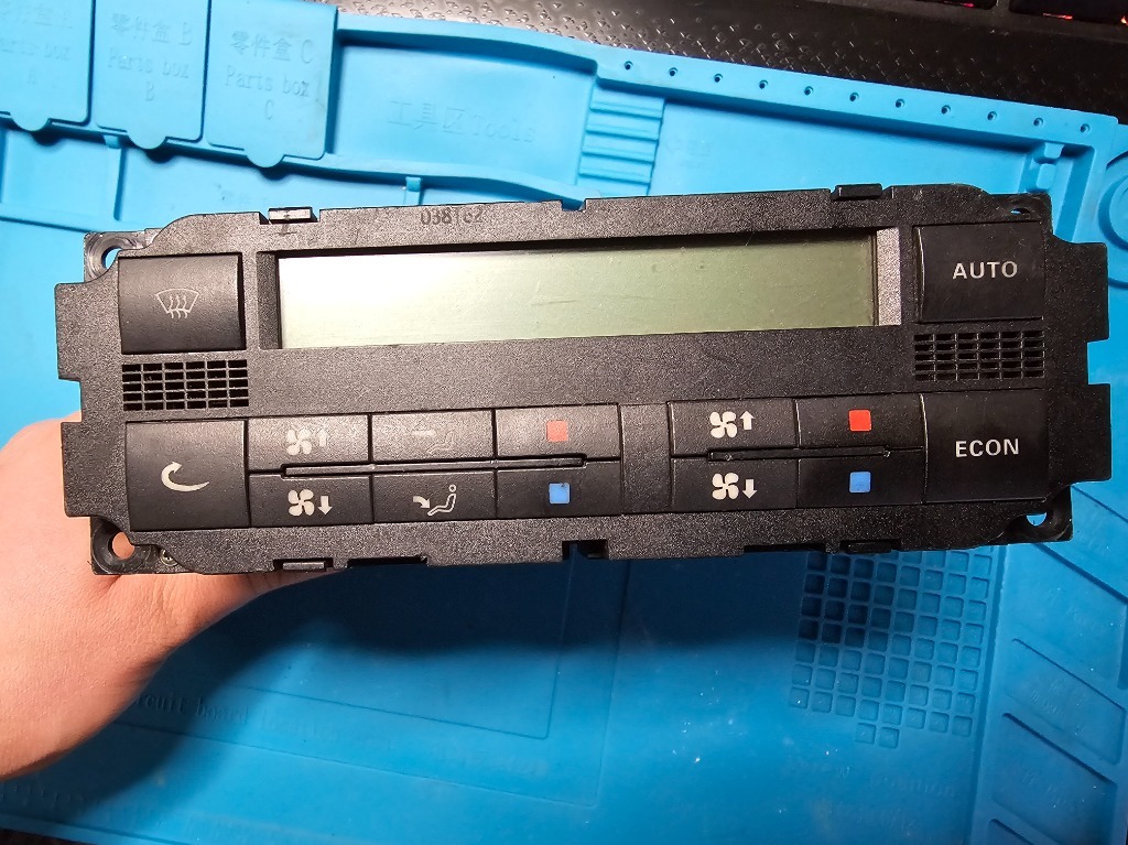 PANEL KLIMATRONIKA 7M3 907 040 B SHARAN ALHAMBRA | Koszalin | Kup teraz na Allegro Lokalnie