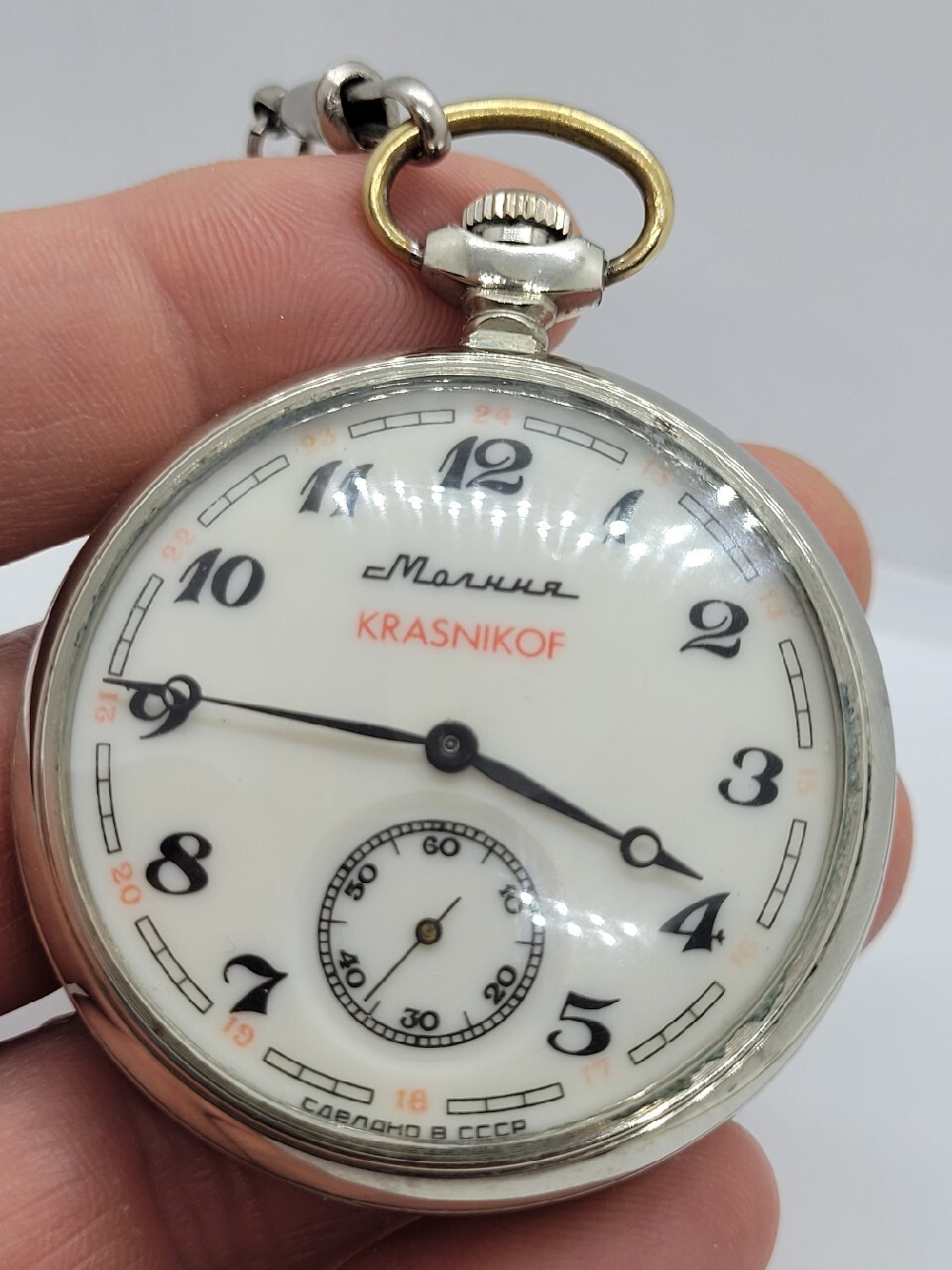 Zegarek kieszonkowy Mołnia Molnija Krasnikof Wilki nr24 CCCP | Warszawa | Kup teraz na Allegro ...