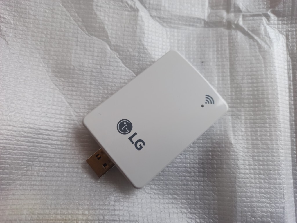 Modem wifi LG therma pompa ciepła dzisiaj | Szare | Kup teraz na ...