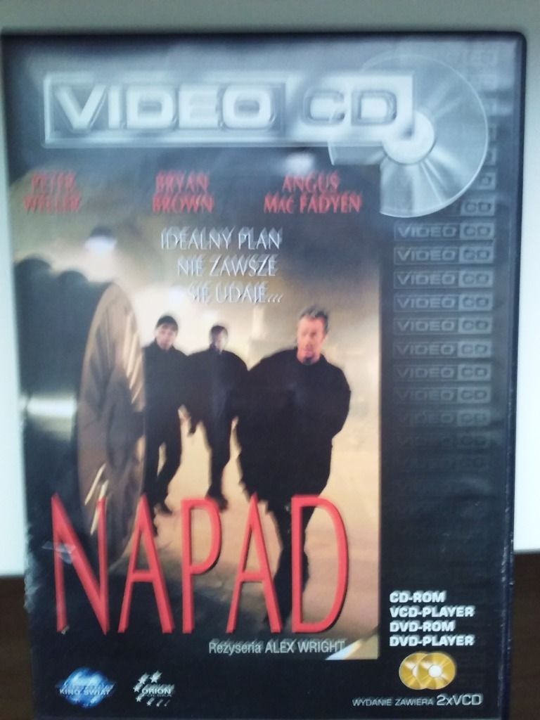 Film Napad | Gliwice | Kup teraz na Allegro Lokalnie