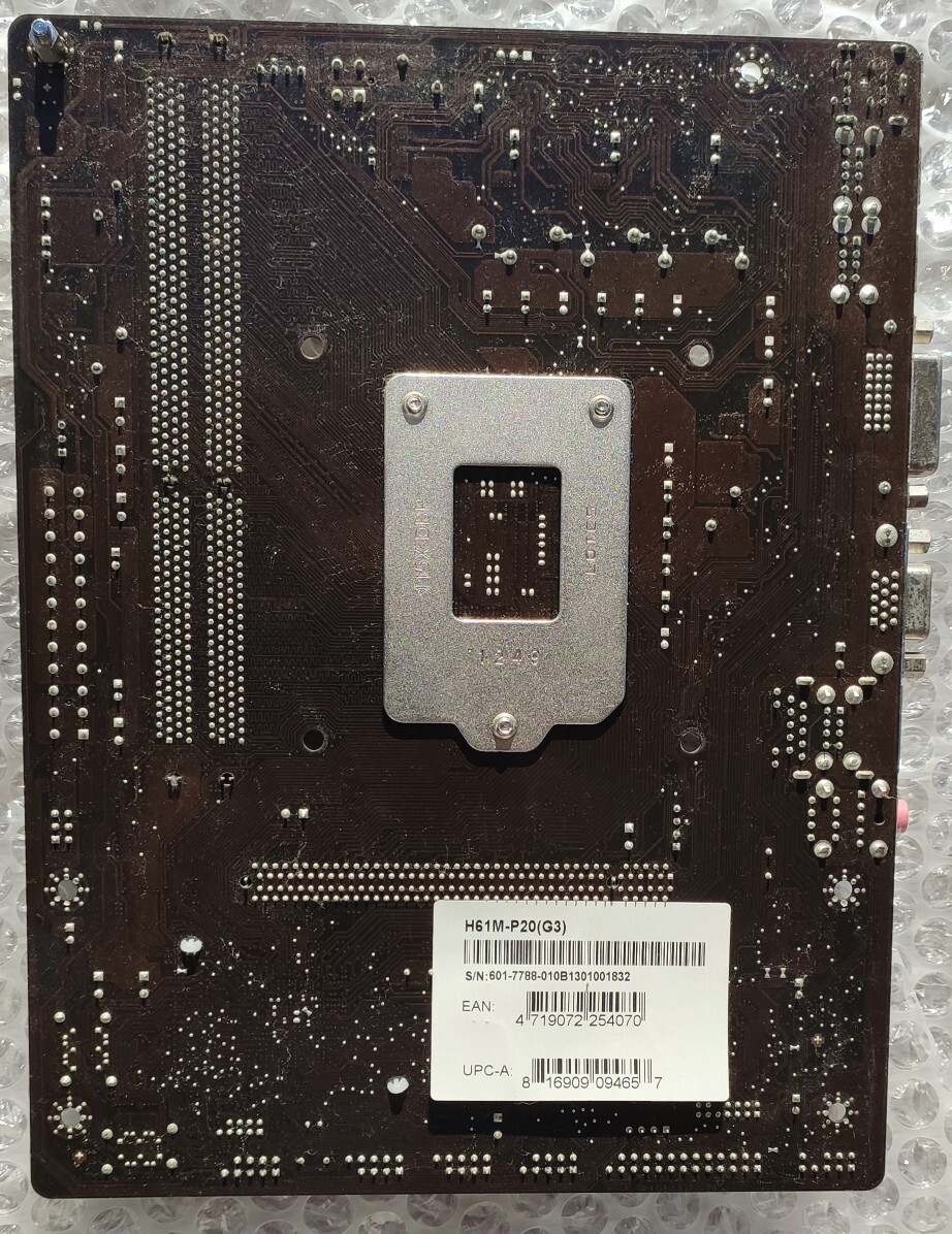Płyta główna MSI H61M P20 G3 MS 7788 DDR3 LGA 1155 | Wrocław | Kup ...