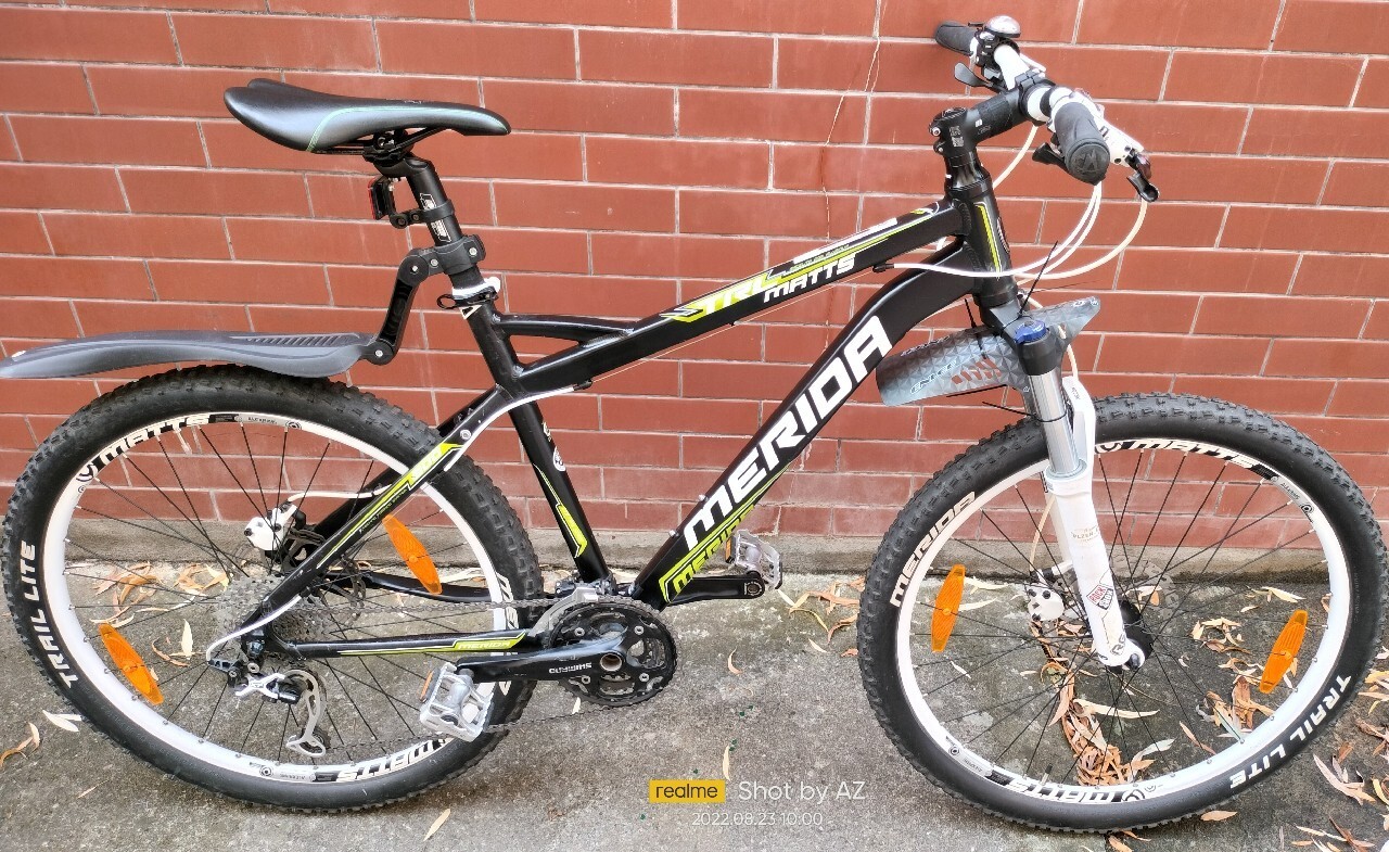 Rower górski Merida Matts Trail 800 | Szczecin | Ogłoszenie na Allegro ...