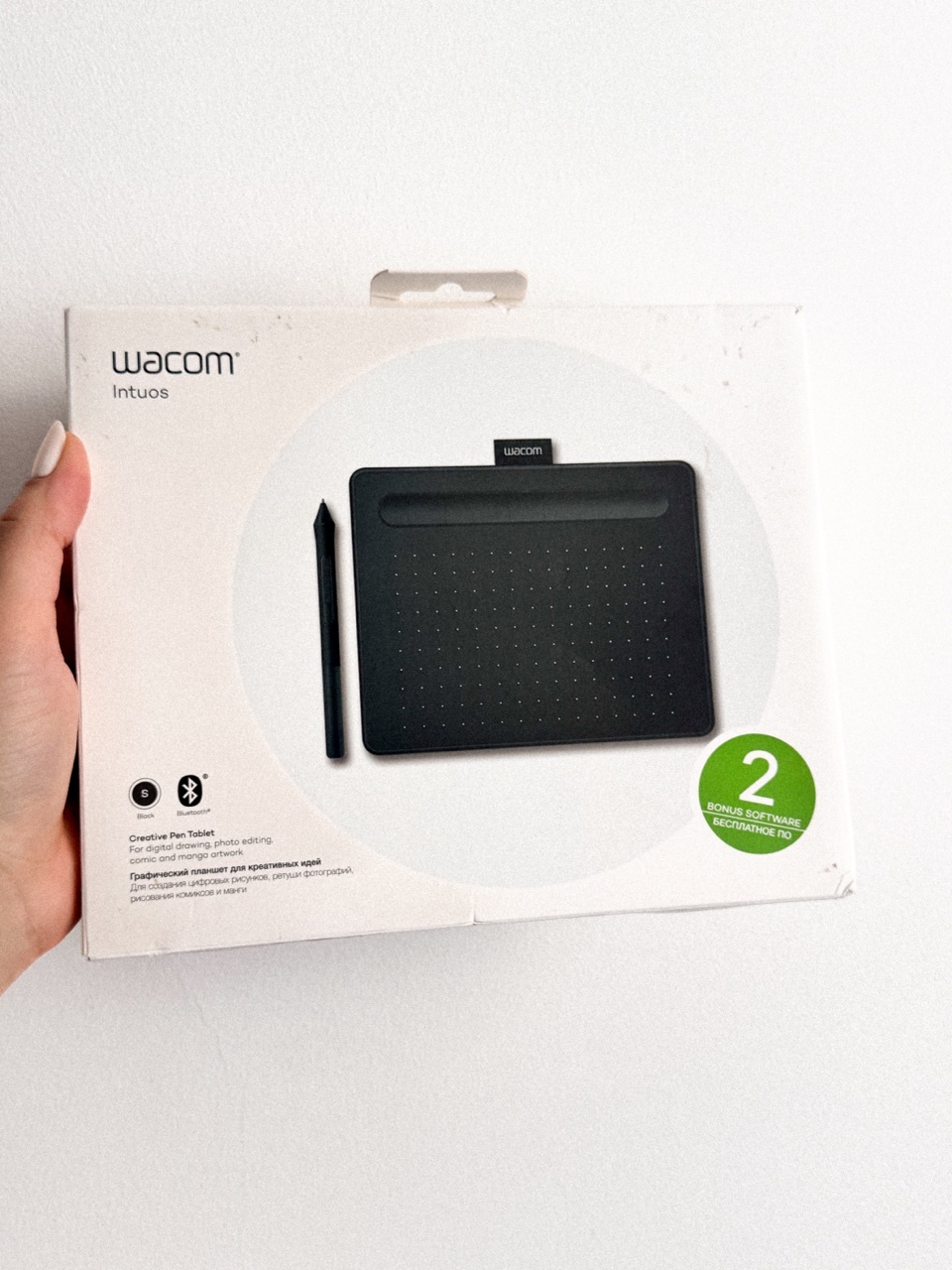Tablet graficzny Wacom Intuos S czarny Bluetooth czarny | Kraków | Kup ...