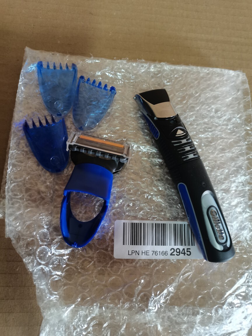 Gillette 4w1 trymer+golarka | olecko | Kup teraz na Allegro Lokalnie