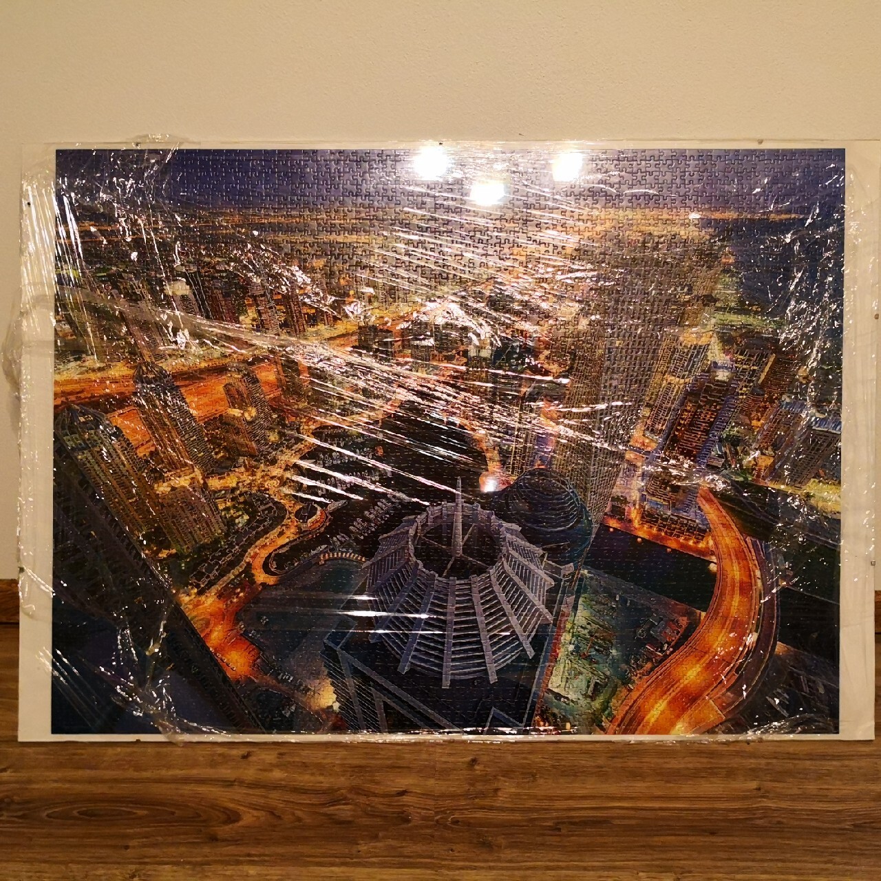 Obraz puzzle 2500 | Czersk | Kup teraz na Allegro Lokalnie