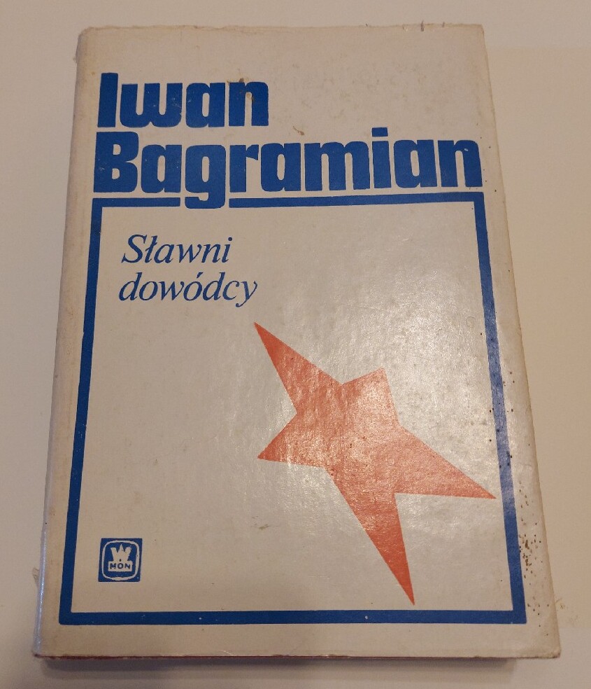 Iwan Bagramian - Sławni dowódcy | Raszyn | Kup teraz na Allegro Lokalnie