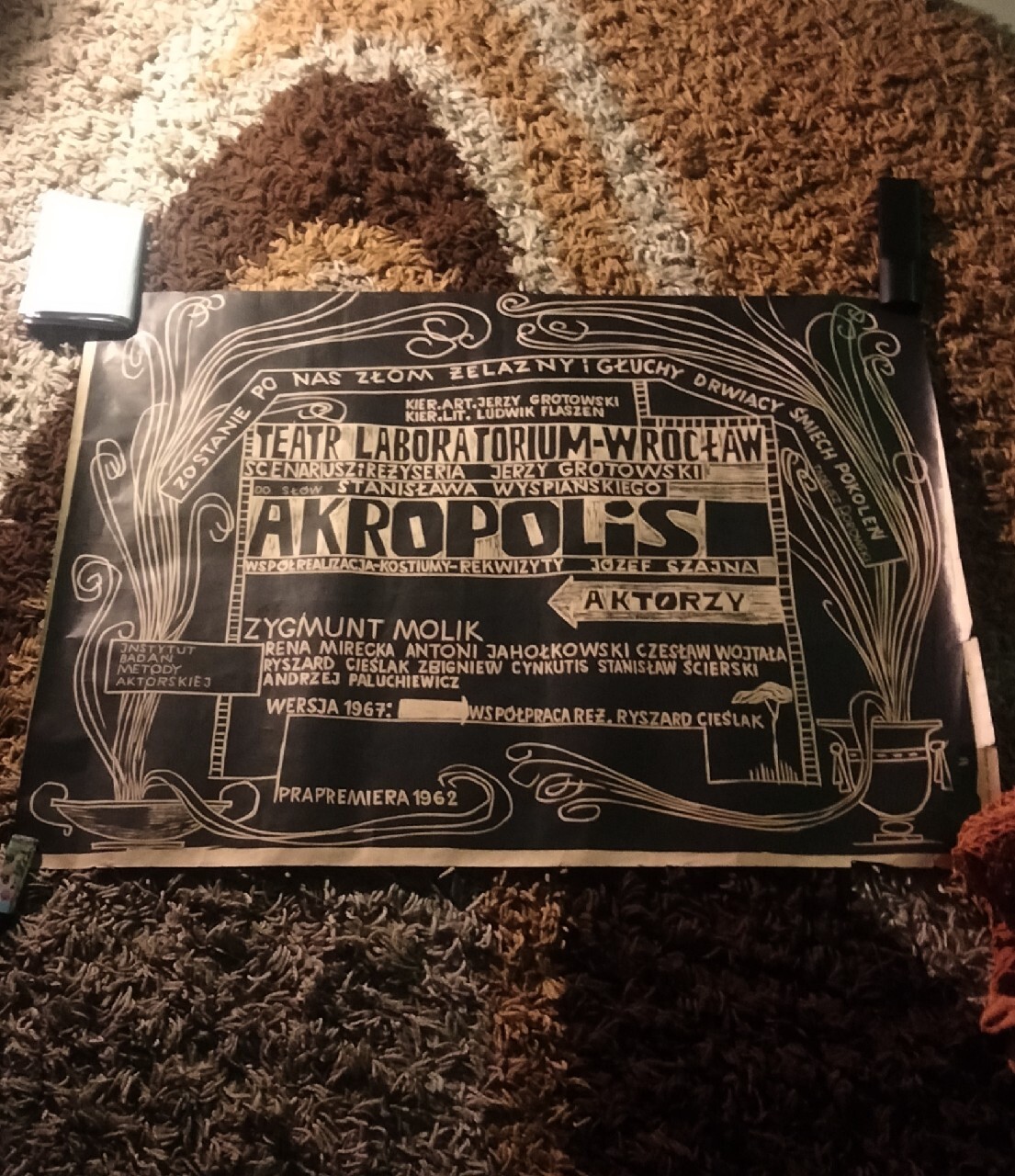 Plakat do spektaklu Akropolis | Wieliczki | Licytacja na Allegro Lokalnie