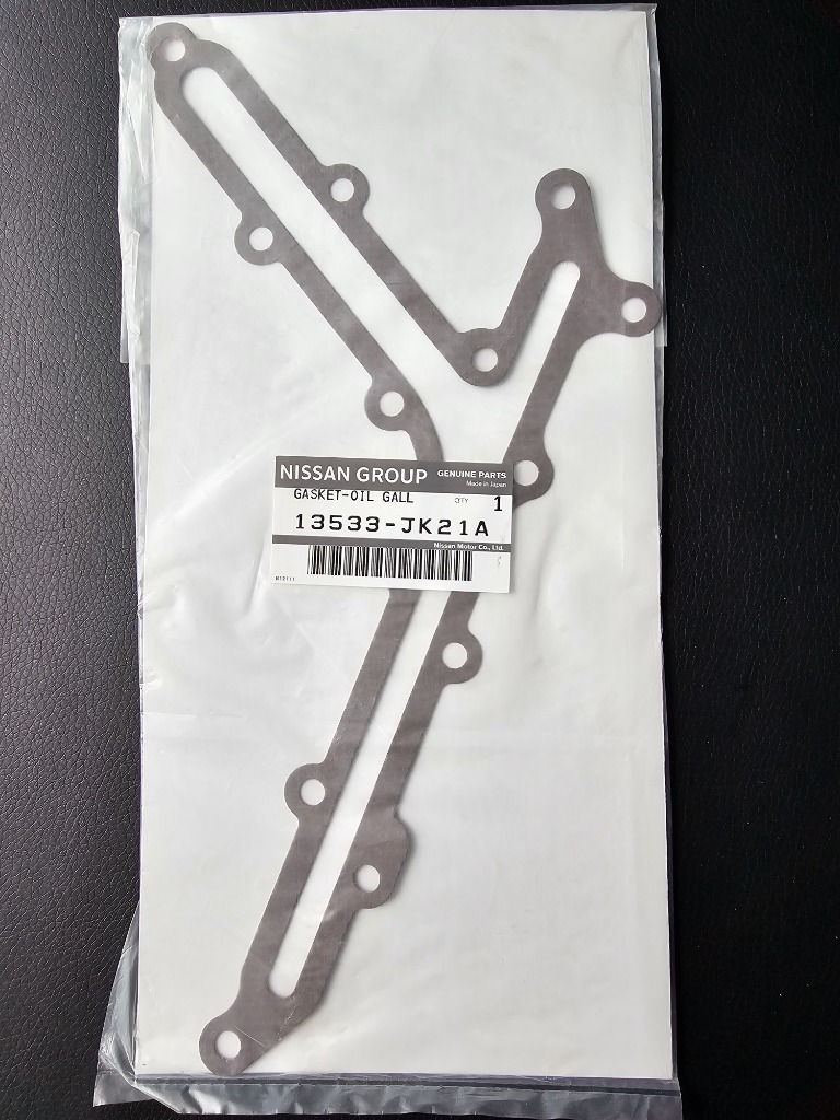 Uszczelka pokrywy rozrządu Nissan OEM 13533-JK21A | Marki | Kup teraz ...