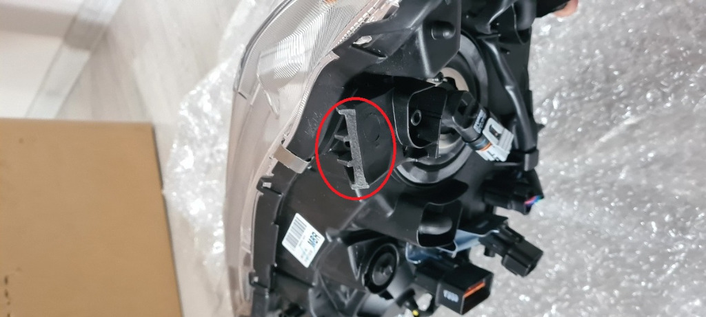 Lampa przednia prawa Mitsubishi ASX 8301B588 | Zakręt | Kup teraz na ...