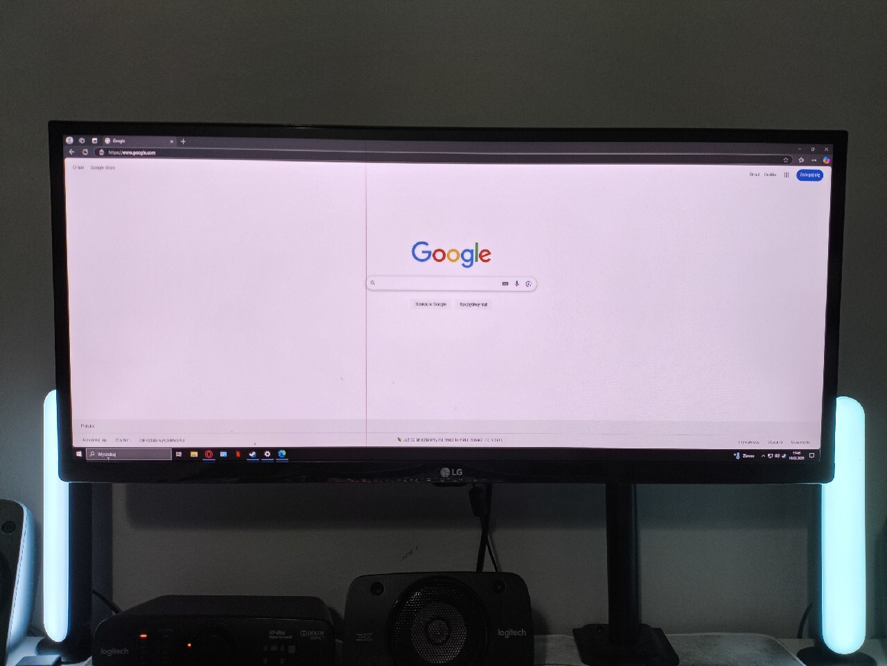 Monitor LG 29UM58 29" 2560x1080px IPS 60HZ Czytaj | Białystok | Kup ...