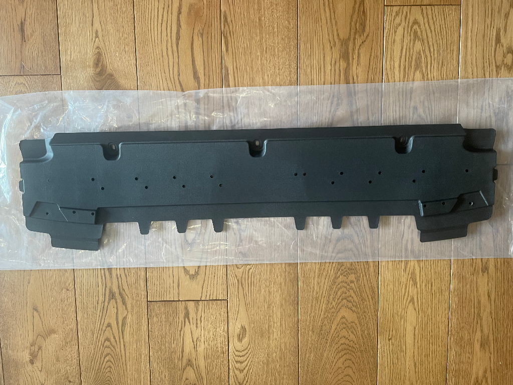 Audi Q3 83A 83A807611 płyta pod zderzak 18 22 | Warszawa | Ogłoszenie ...