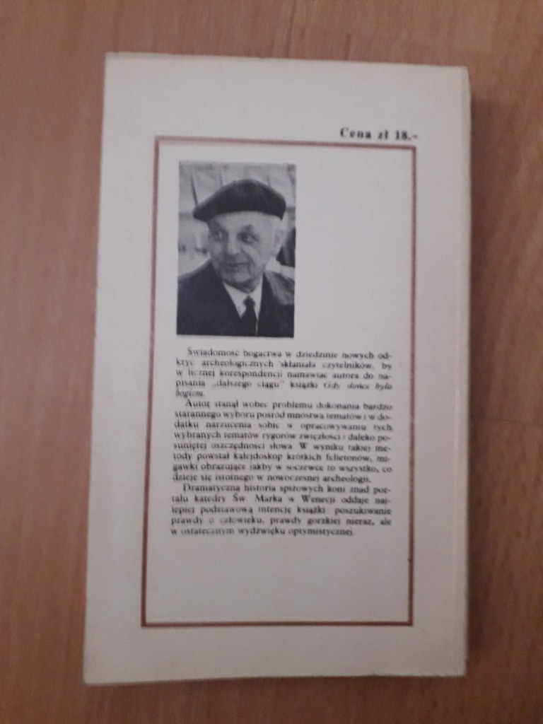 Zenon Kosidowski Rumaki Lizypa 1974 | Kielce | Kup teraz na Allegro ...