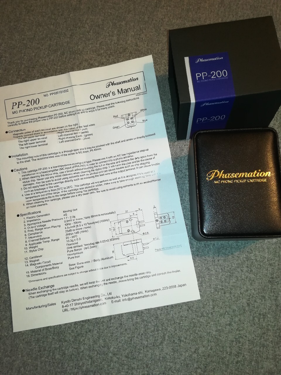 Phasemation PP-200 wkładka MC - komplet super stan | Kraków | Kup teraz na Allegro Lokalnie