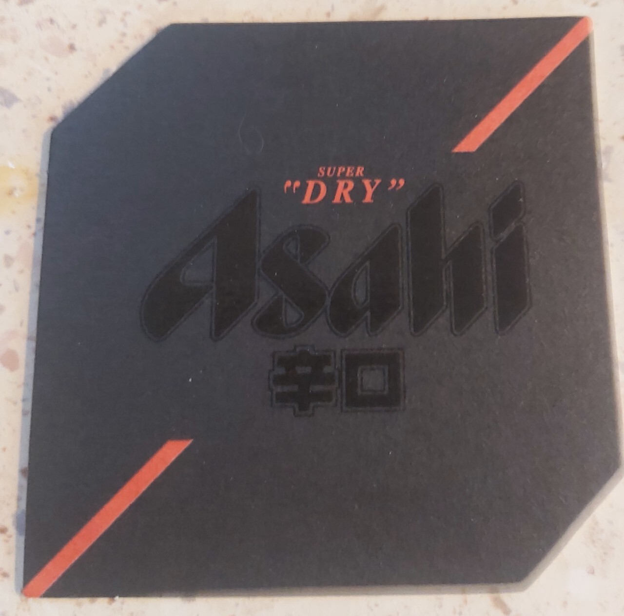 Asahi Japonia - Niska cena na Allegro.pl