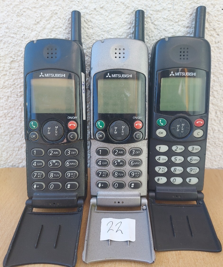 Stare telefony komórkowe | Dąbrówka | Ogłoszenie na Allegro Lokalnie