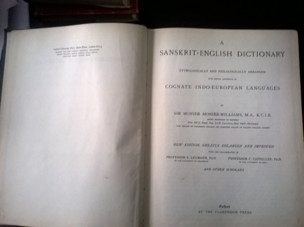 Monier Sanskrit Dictionary – サンスクリット辞書 – TSCPU