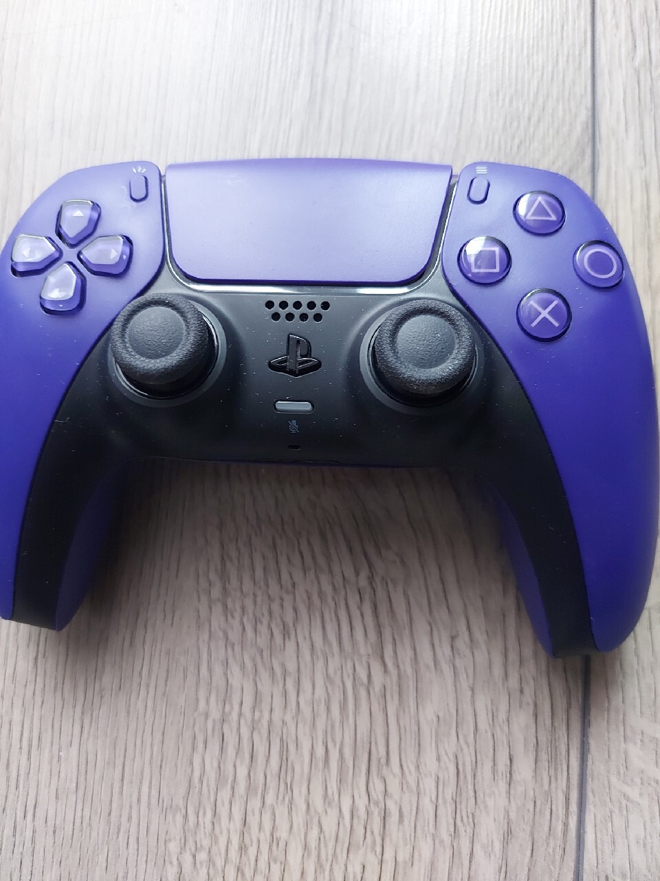 Pad PS5 DualSense PlayStation | Radom | Kup teraz na Allegro Lokalnie