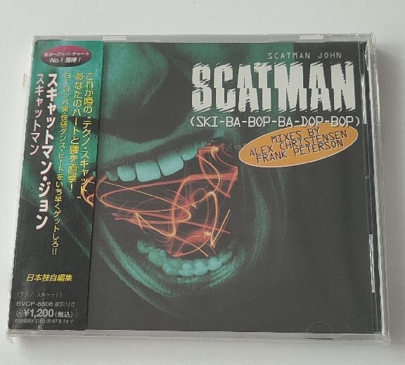 Scatman - Niska cena na Allegro.pl