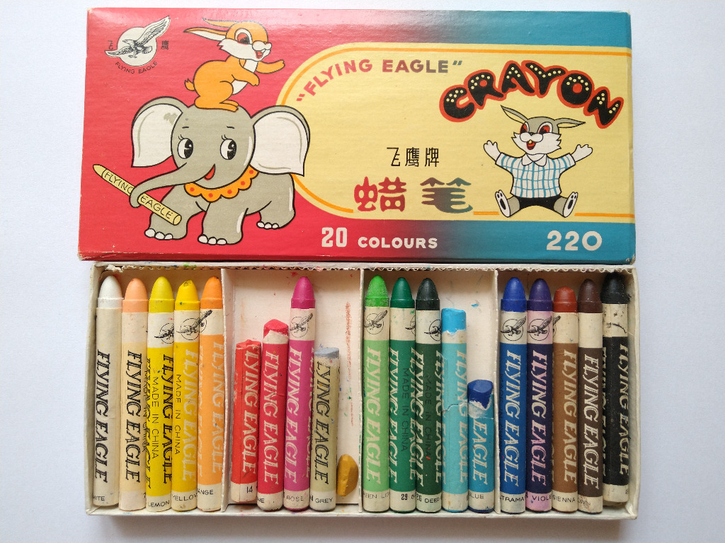 Kredki e Flying Eagle Crayon 220 PRL | Poznań | Kup teraz na Allegro ...