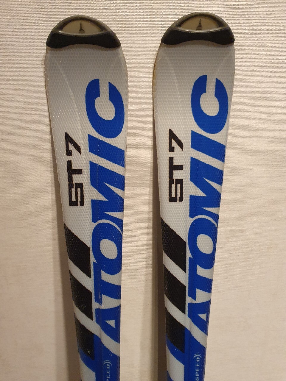 Narty Atomic ST7 | Mikołów | Kup teraz na Allegro Lokalnie