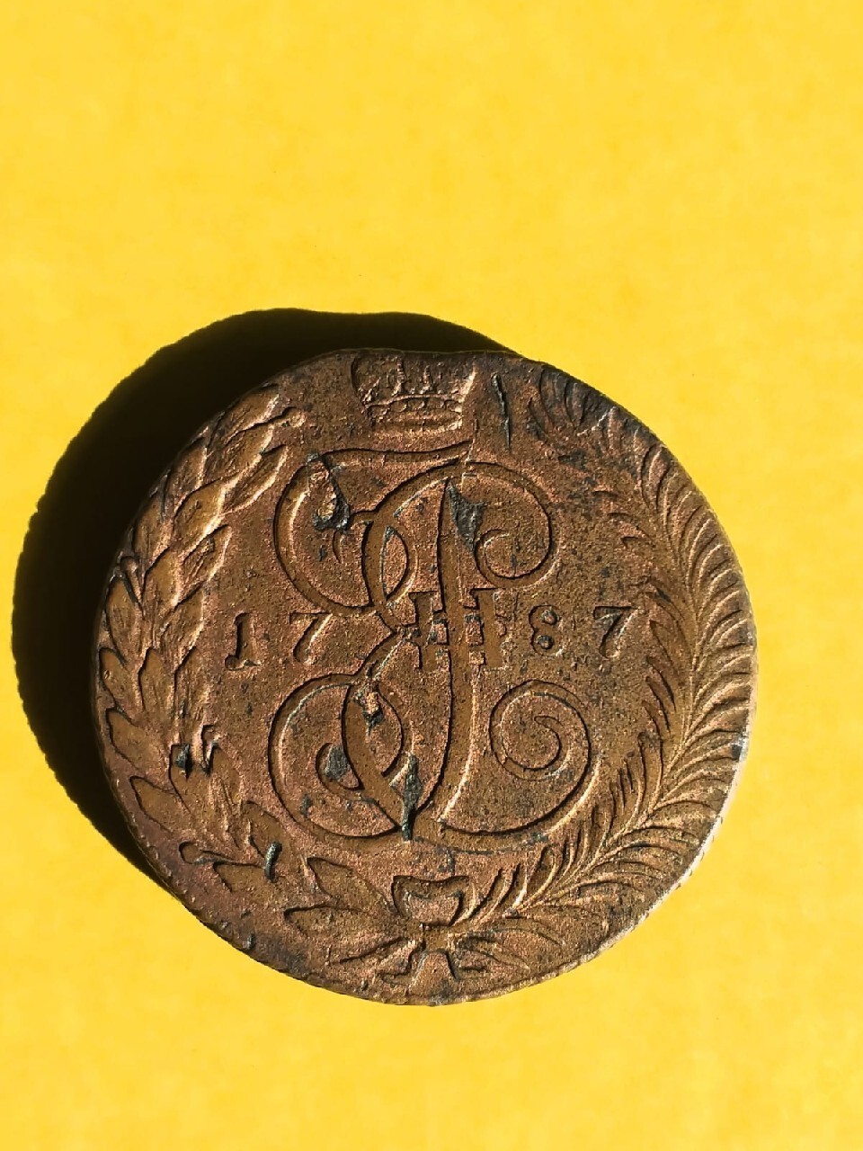 5 kopiejek 1787 TM Rzadka Krum | Zawiercie | Licytacja na Allegro Lokalnie